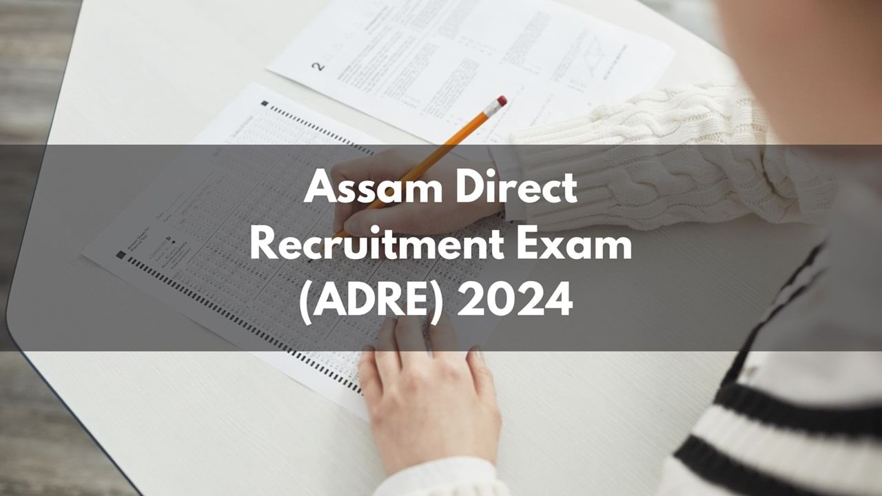 Assam ADRE 2024 Admit Cards Released for Grade 3 Posts: Here's the ...