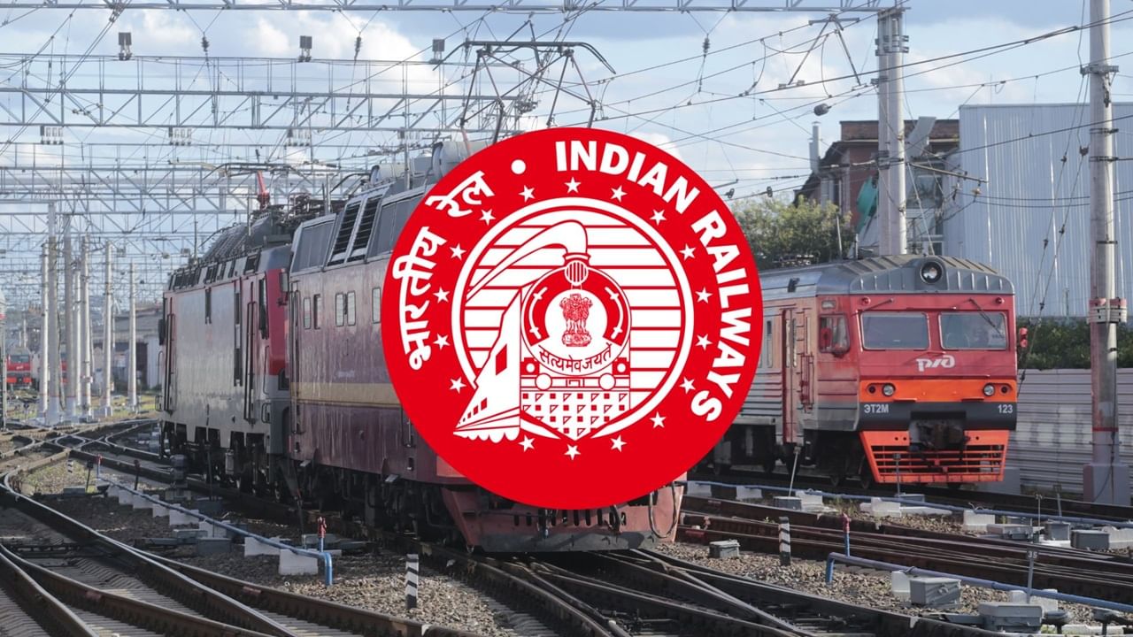 RRB NTPC Recruitment 2024 Notification: Over 11,000 Vacancies; Key ...