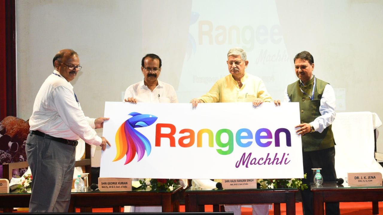 'Rangeen Machhli' App Launched to Provide Detailed Information on ...
