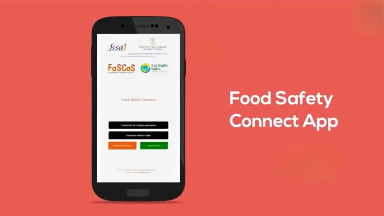 Food Safety Connect App: Enhancing Food Safety and Empowering Consumers