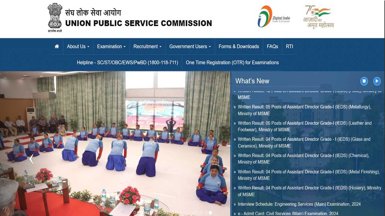 UPSC CAPF 2024 Results Declared at upsc.gov.in: Check Details and ...