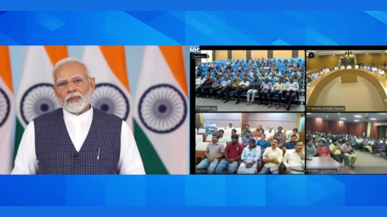 PM Modi Launches Rs 850 Crore HPC System to Enhance Weather Forecasting ...