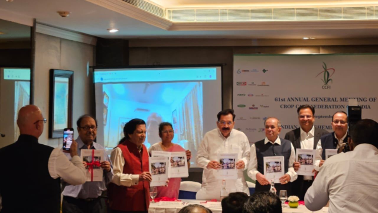 CCFI Members Reiterate their Pledge to Realise Govt Vision of Make in India at 61st AGM