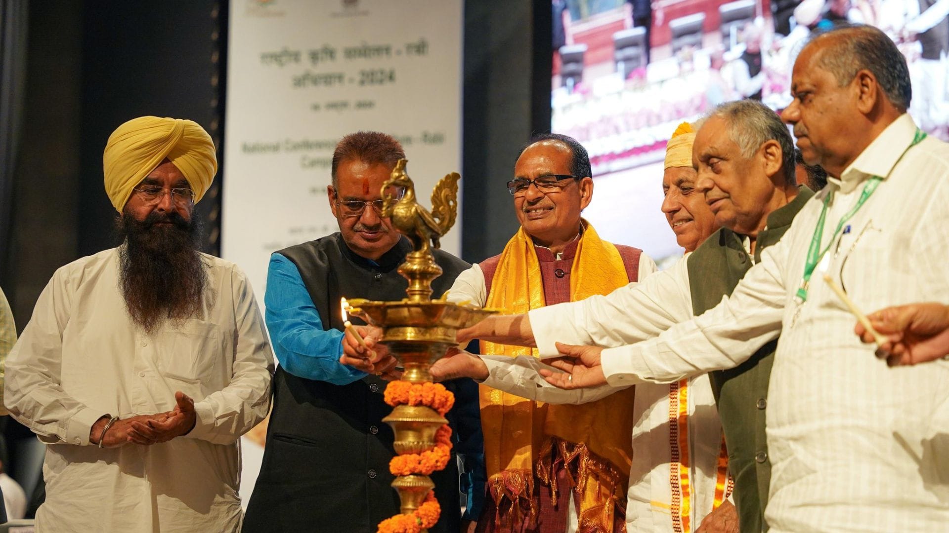 National Conference on Agriculture 2024 Sets Ambitious Targets for Rabi ...