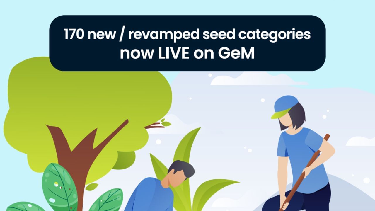 GeM Revamps Portal and Introduces 170 Seed Categories; Plans to Feature ...