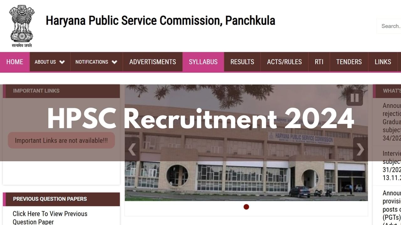HPSC Recruitment 2024: Applications Open for 237 Lecturer Positions in ...