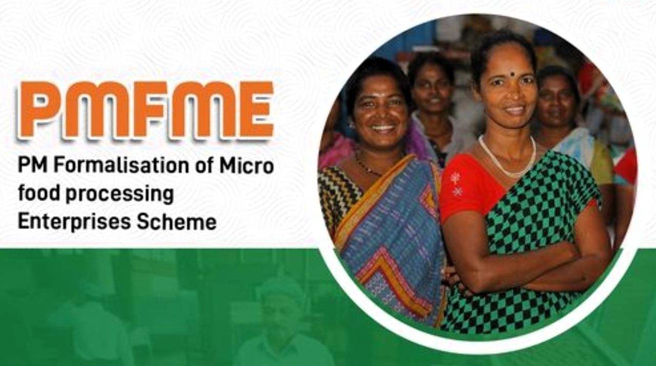 PMFME Scheme: Complete Guide to Application Process, Benefits, and Subsidy Details