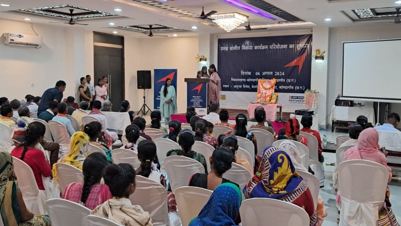 Ambuja Foundation Launches Holistic Rural Development Program in ...