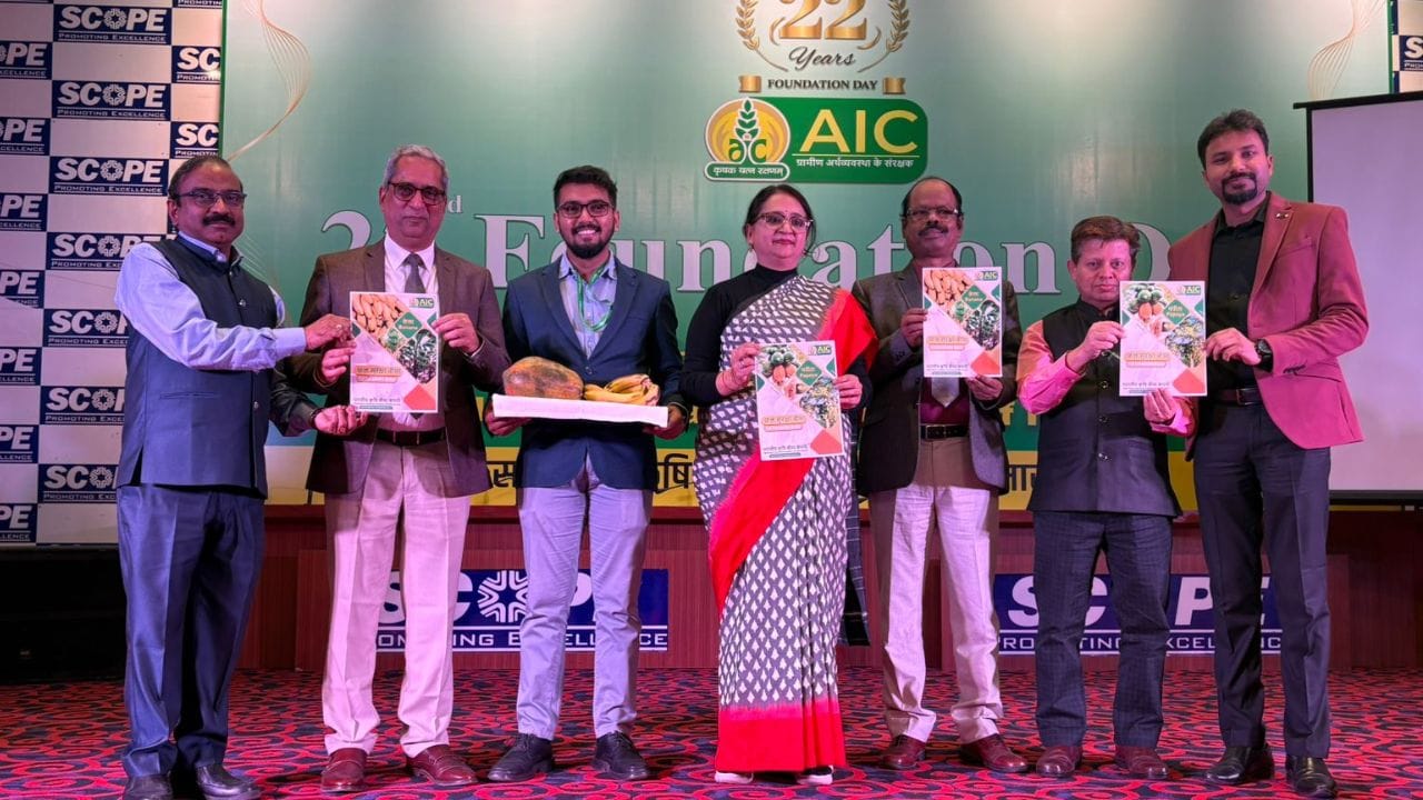 People's Trust is the Driving Force Behind AIC’s Commitment to Farmers ...
