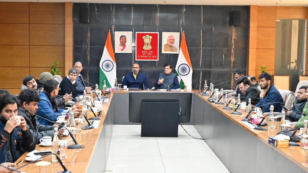 National Turmeric Board Inaugurated to Boost Production, Research ...