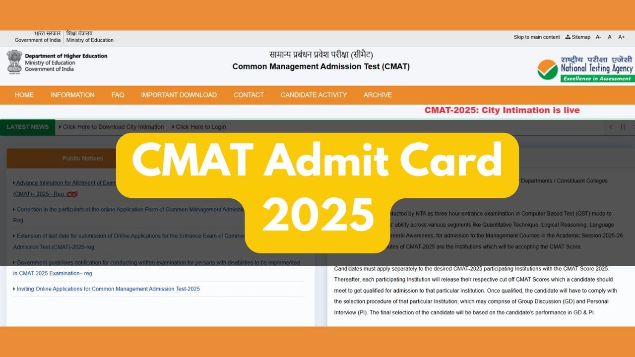 CMAT Admit Card 2025 to be Released Today on exams.nta.ac.in: Check ...