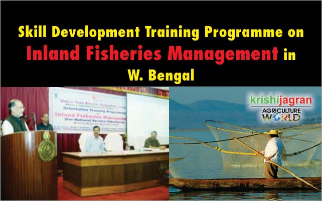 Skill Development Training Programme on Inland Fisheries Management in ...