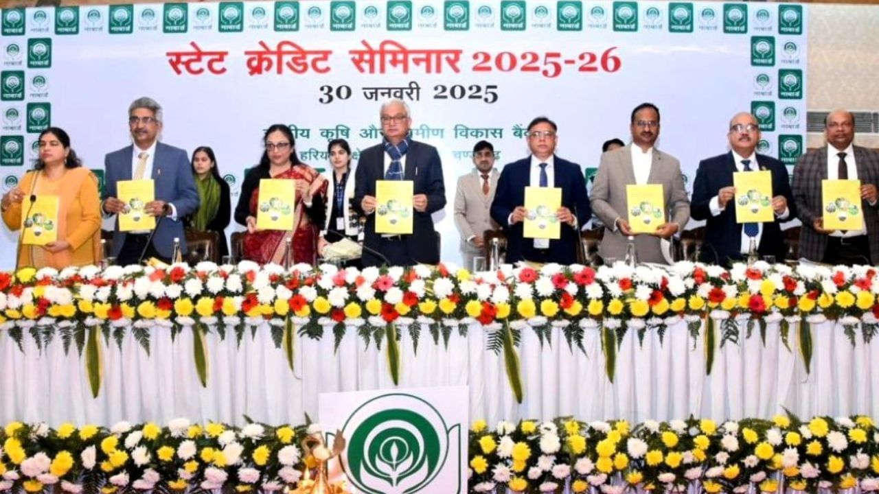 Chief Secretary, Govt. of Haryana Releases NABARD State Focus Paper ...