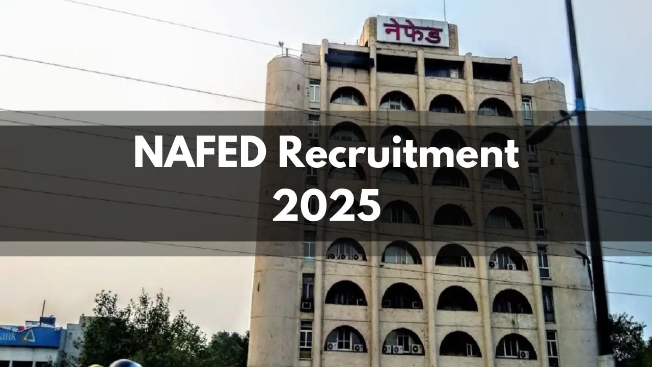 NAFED Recruitment 2025: Apply for Managerial Posts in Delhi with Salary Up to Rs 2.18 Lakh ...
