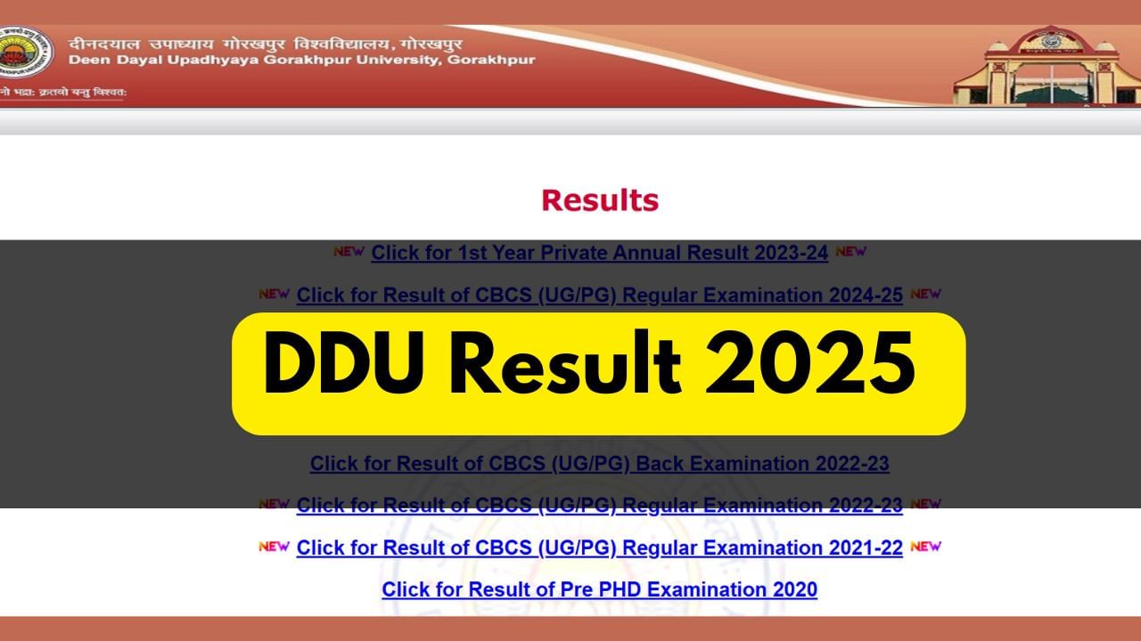 DDU Result 2025 Declared at ddugu.ac.in; Check UG & PG Semester Exam Scores, Direct Link Here