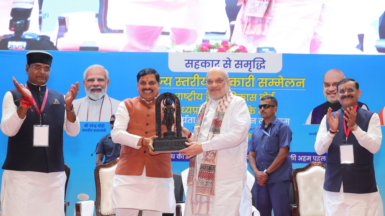 NDDB and MPCDF Sign MoU to Increase Cooperative Dairy Contribution in Madhya Pradesh's Milk ...