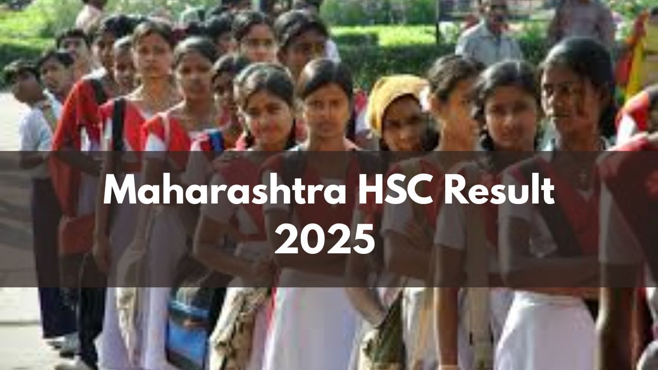 Maharashtra HSC Result 2025 Out at mahahsscboard.in: Check Direct Link ...