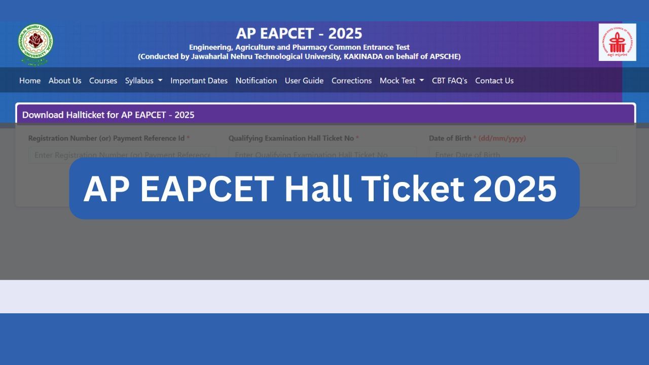 AP EAPCET Hall Ticket 2025: Admit Card Out at cets.apsche.ap.gov.in ...