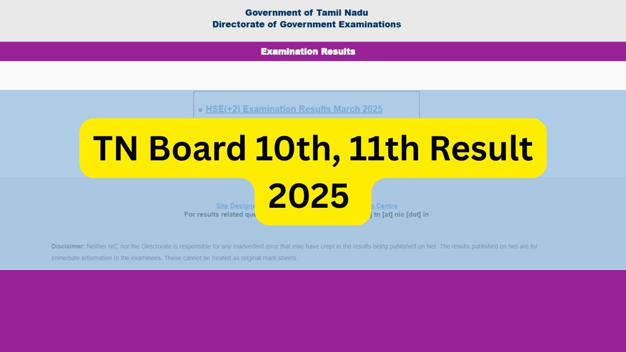 TN Board 10th, 11th Result 2025: Date and Time Announced; Check All ...