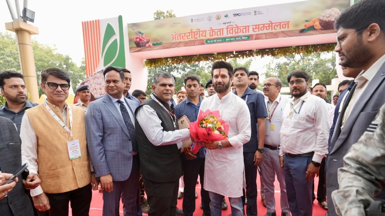 Bihar Hosts First International Buyer-Seller Meet, Boosts Global Reach ...