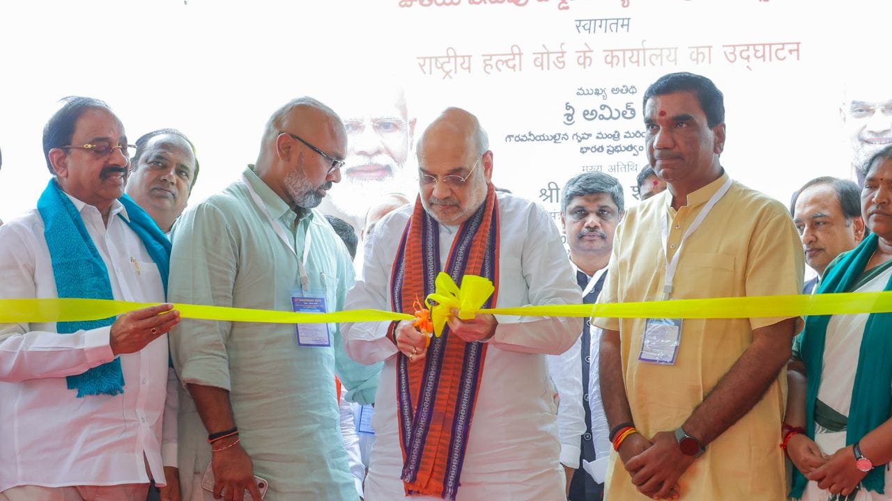 Amit Shah Inaugurates National Turmeric Board HQ in Nizamabad, Promises ...