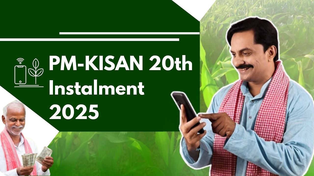PM-KISAN 20th Instalment 2025: Rs 2,000 Coming in July? Check Date, Status & Take This Step to ...