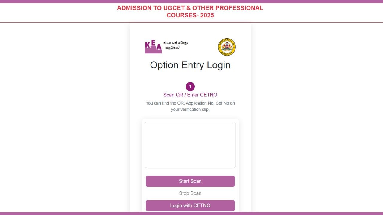 KCET Counselling 2025: KEA Activates Option Entry Link at cetonline ...