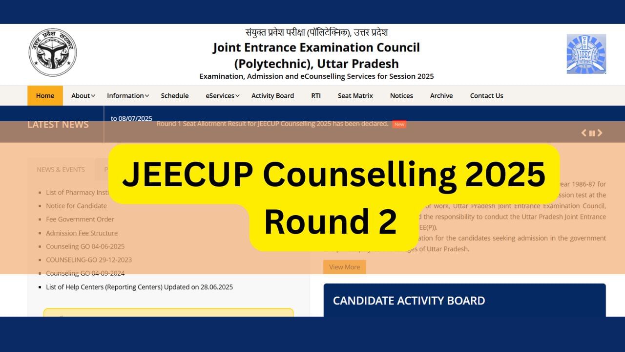 JEECUP Counselling 2025 Round 2 Begins at jeecup.admissions.nic.in ...