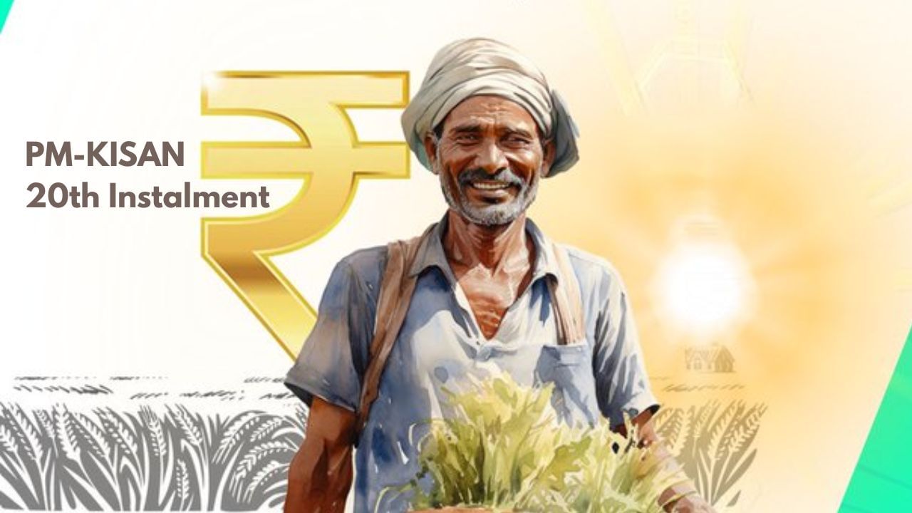 PM-KISAN 20th Instalment 2025 Date Announced: Rs 2,000 to be Credited on this Date; Check All ...