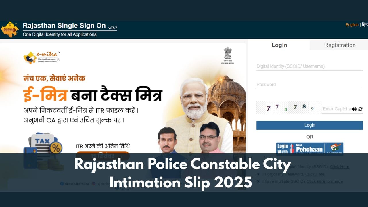 Rajasthan Police Constable City Intimation Slip 2025 OUT at sso ...