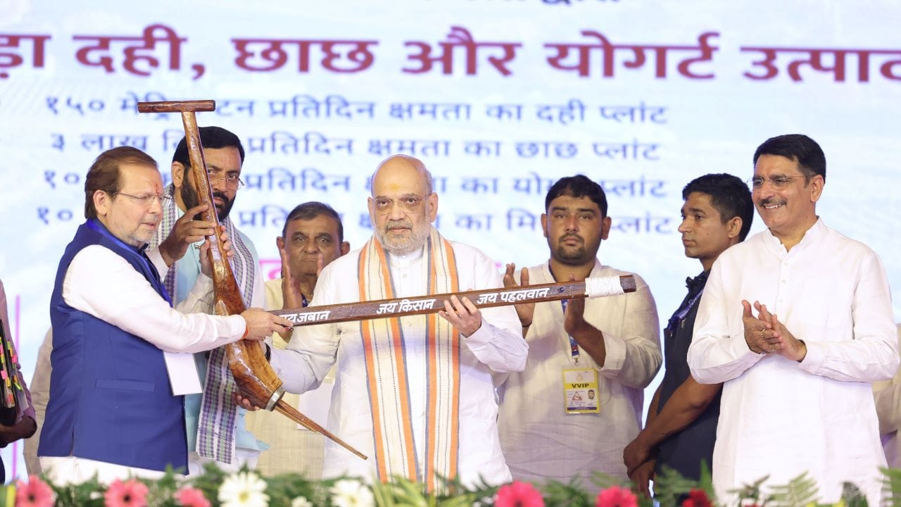 Amit Shah Inaugurates Rs 350 Crore Sabar Dairy Plant in Haryana, Aims ...