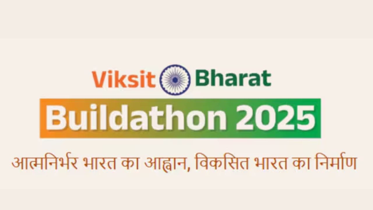 Viksit Bharat Buildathon 2025 Registration Closes Today @ vbb.mic.gov ...