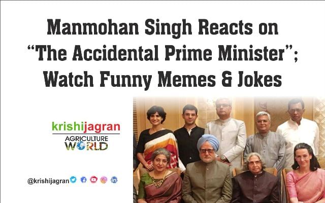 Manmohan Singh Reacts on “The Accidental Prime Minister”; Watch Funny ...