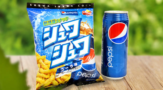 Pepsi Experimenting with Insects & Worms Based Protein Substitute in ...