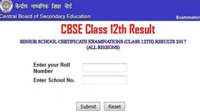 CBSE Class 12 Results 2019 Declared at cbse.nic.in; Direct Link to ...