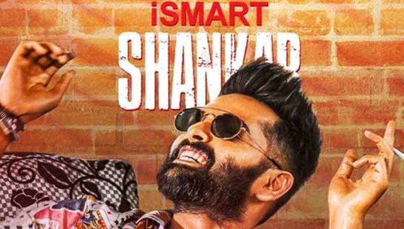 iSmart Shankar Movie Reviews and Update: Why You Must Watch This Film?