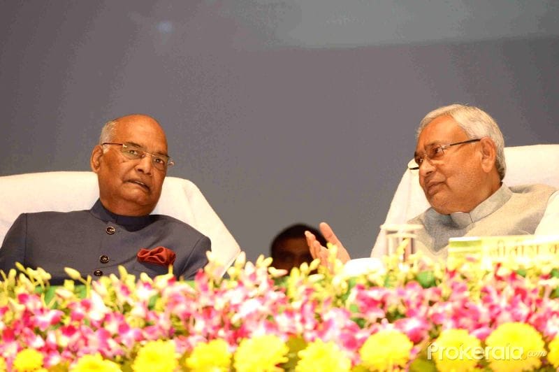 Bihar Krishi Road Map 2017-2022 Launched