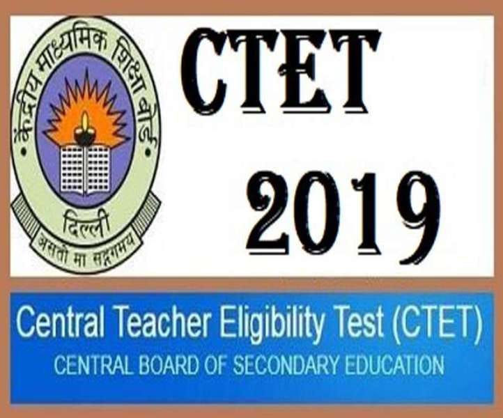CBSE CTET 2019 Exam: Check Registration, Eligibility & Everything You ...
