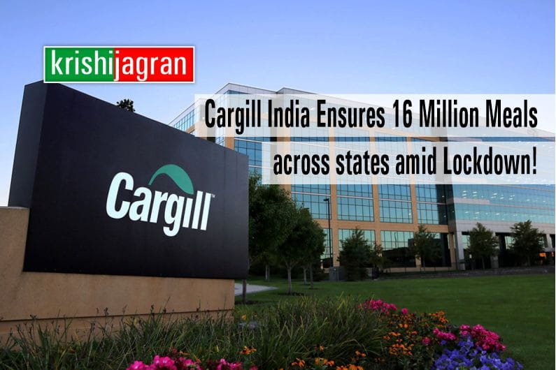 Lockdown 2.0: Cargill Pledges 16 Million Meals to Support COVID-19 ...