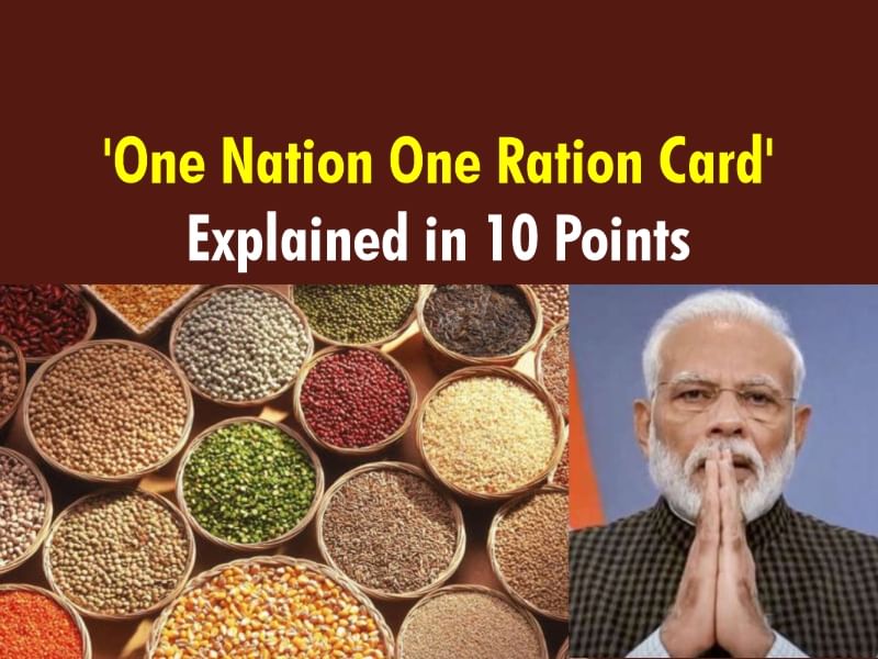 All You Must Know about Government’s One Nation One Ration Card' Scheme ...