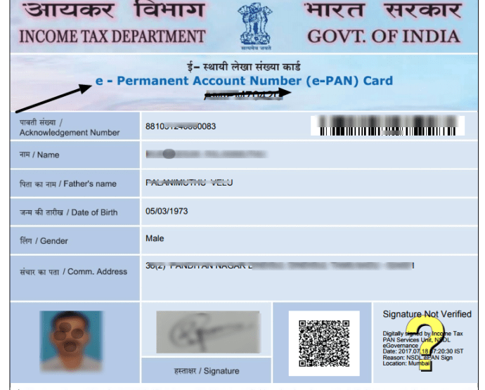 e-PAN Card: Apply for Instant PAN Card Online via Aadhaar Card for Free; Complete Guide Inside
