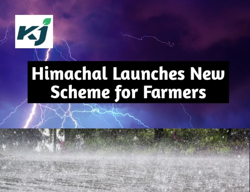 Weather Forecast! Heavy Rainfall along with Gusty Wind & Hailstorm over ...