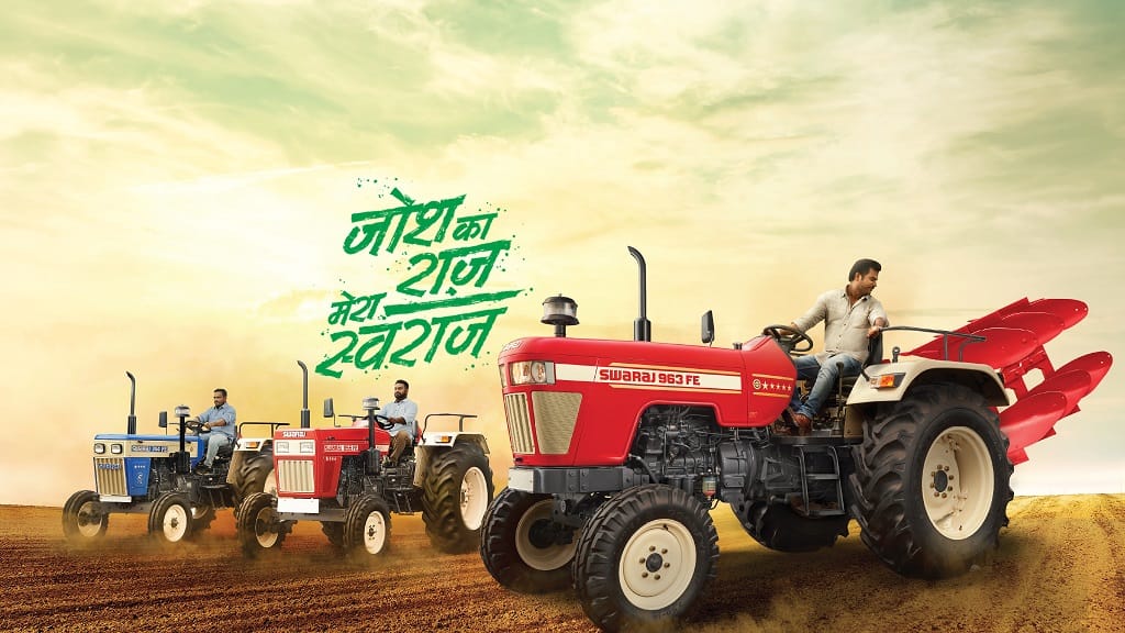 Swaraj Tractor Logo