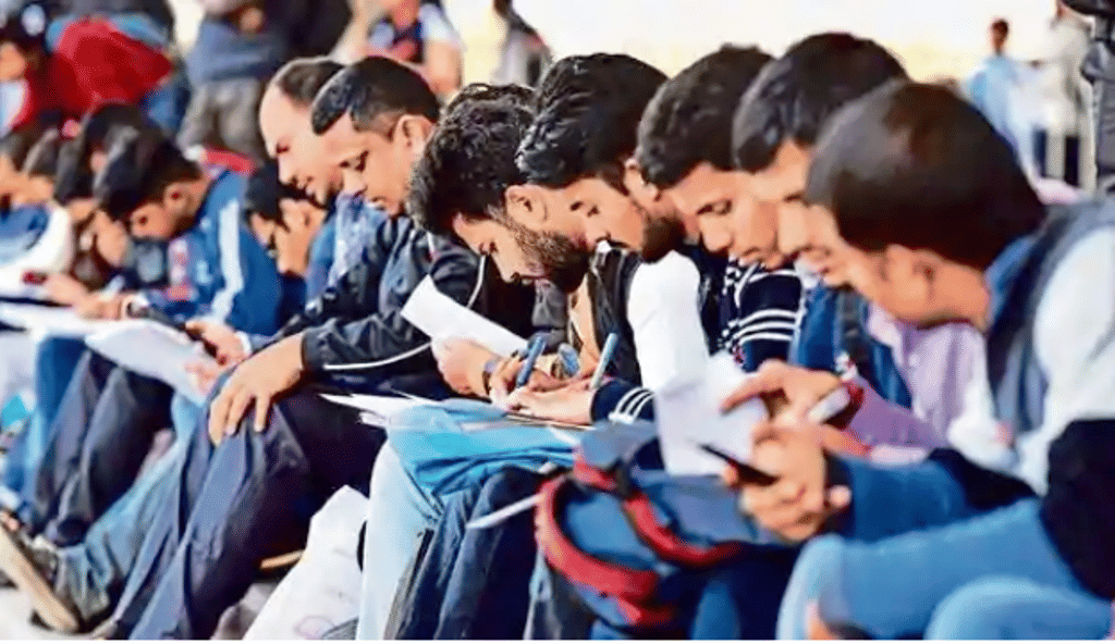 Government Jobs Alert! Check Complete List of Latest Government Jobs ...