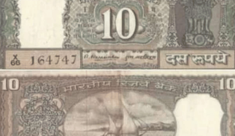 This 10 Rupee Note Can Make You Rich; Money will be Directly ...