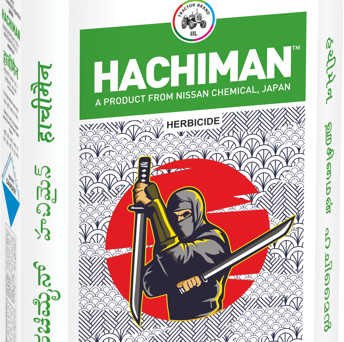 Insecticides (India) Ltd. Launches Herbicide Hachiman for Soybean ...