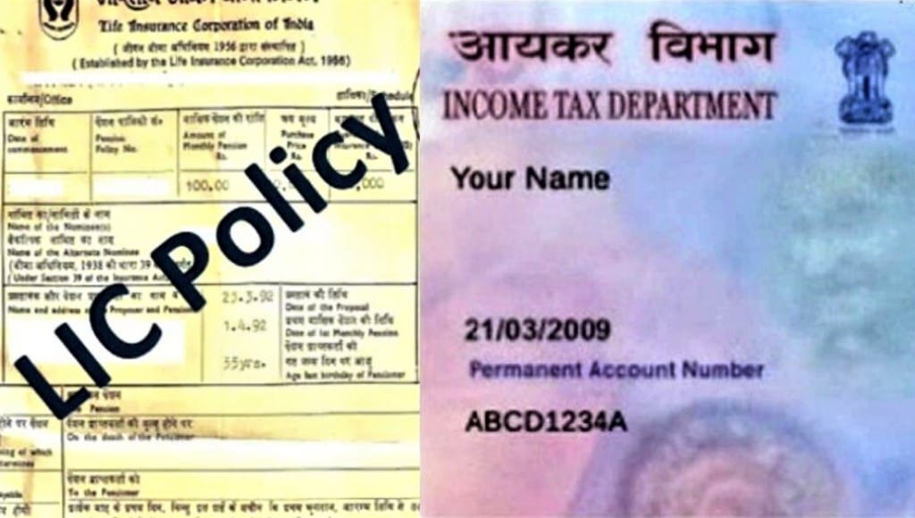 How to Link PAN Card with LIC Policy?