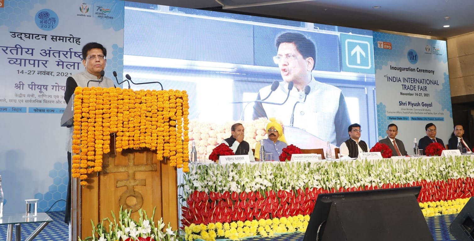 IITF 2021: Piyush Goyal Inaugurates India International Trade Fair