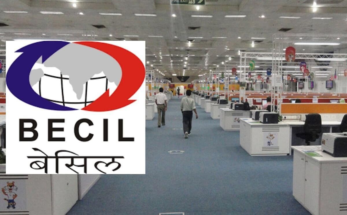 Becil career store