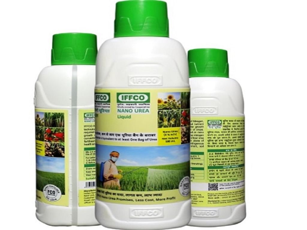 IFFCO Nano Urea: The Only Nano Fertilizer Approved by Govt. of India ...